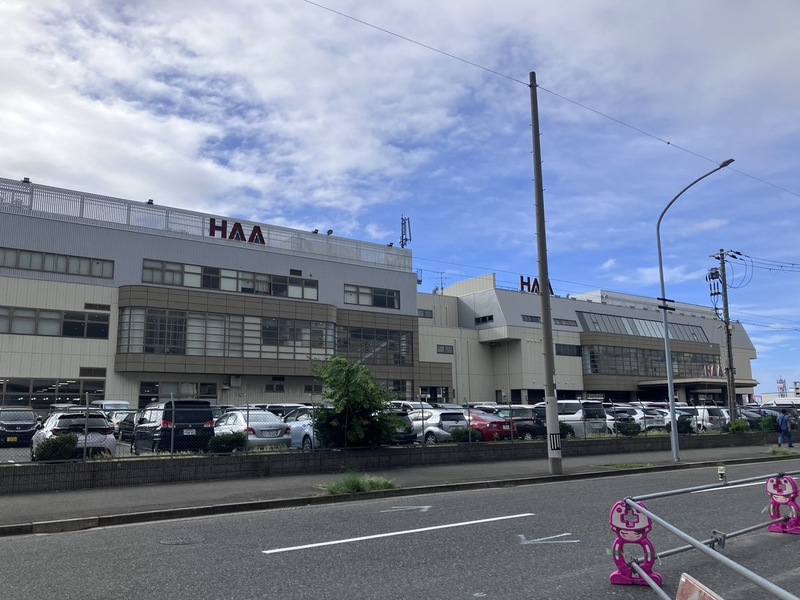 HAA神戸｜ブログ詳細｜ブログ｜株式会社INNOVATION GROUP